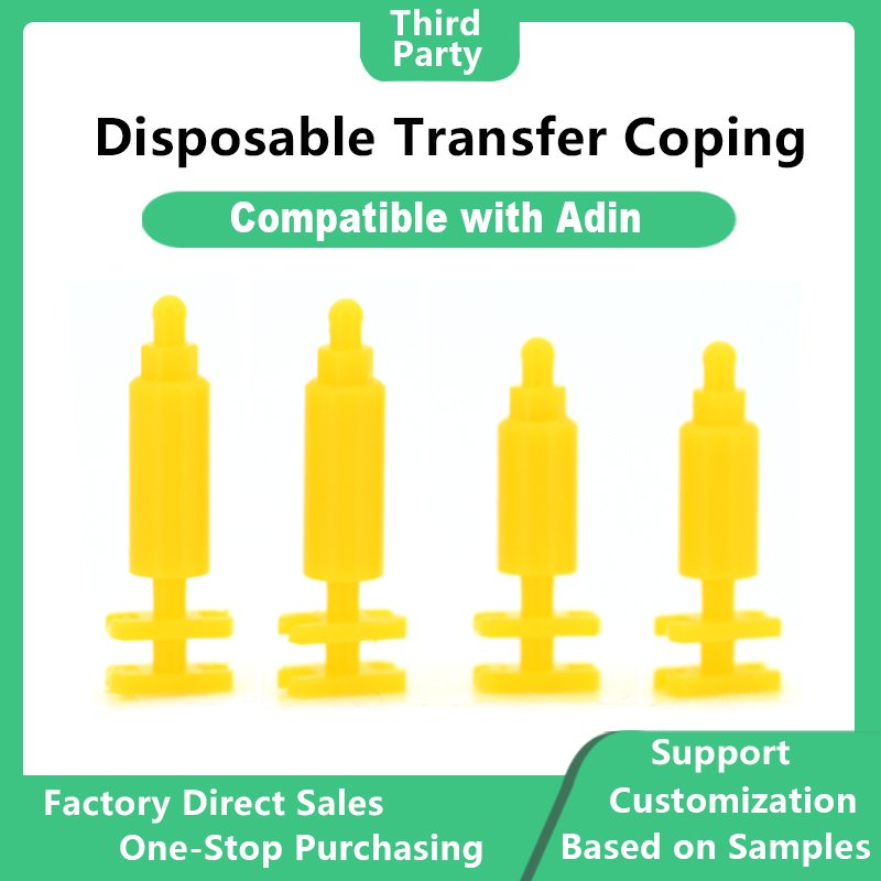 Disposable Transfer Coping